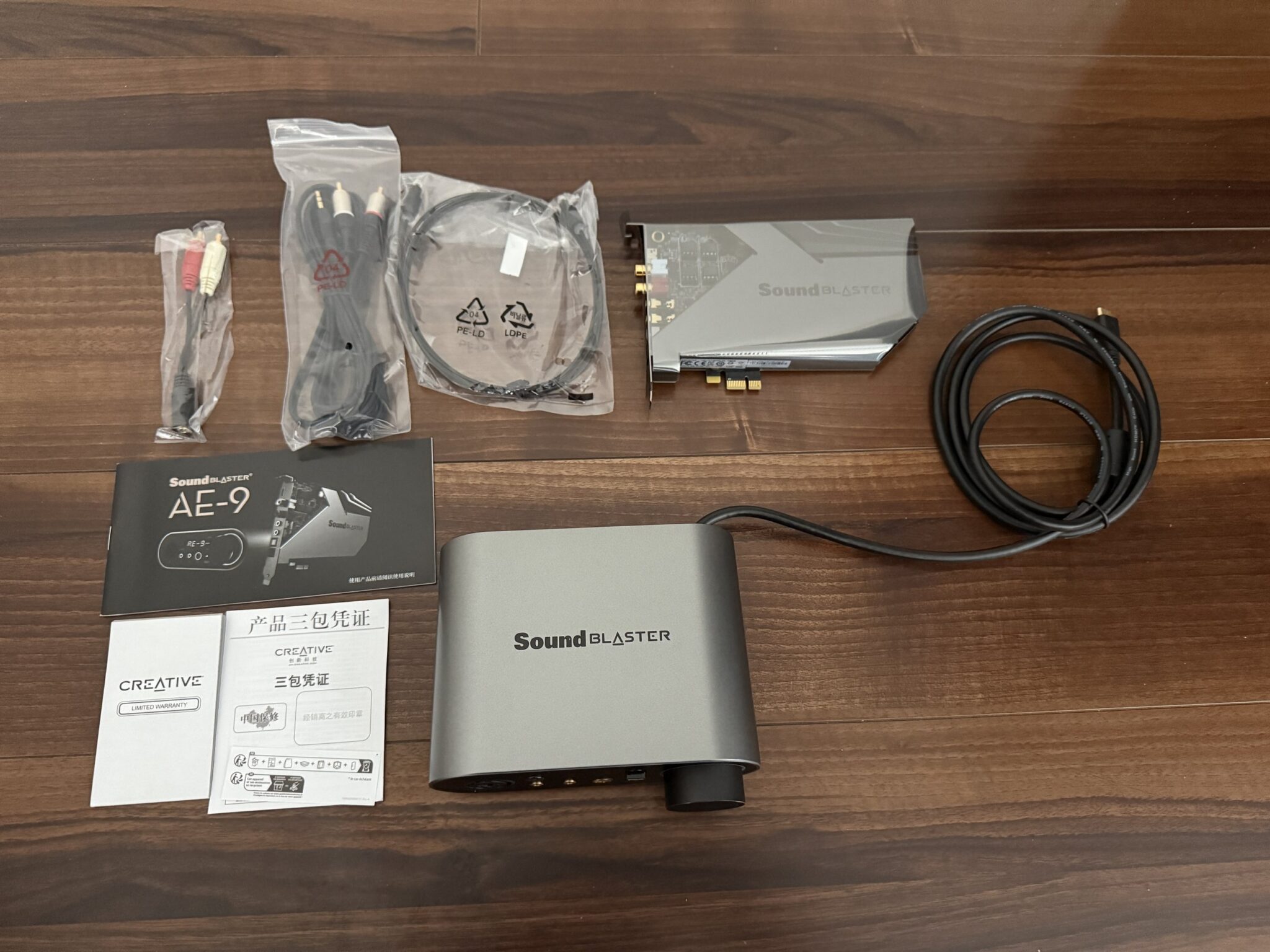 クリエイティブメディアのSound Blaster AE-9を購入してみた | PC ウェブログ